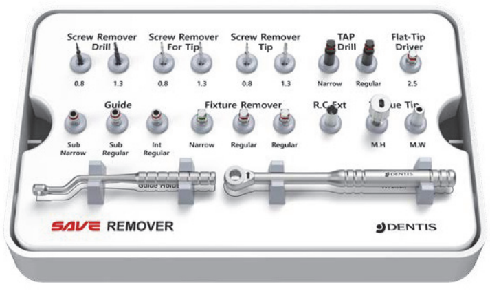 کیت پیشرفته جراحی Save Remover kit
